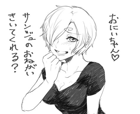 Fem Sanji Vinsmoke One Piece Евангелион Аниме Большой куш