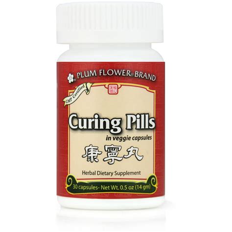 Curing Pills Plum Flower Pine Street Clinic