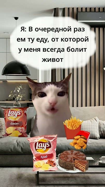 Я не думаю даже единожды Youtube