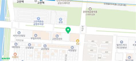 안산자전거 안산로드 로드자전거 최상급로드 메리다 스컬트라 Team 시마노 듀라에이스 Di2 12단 출고 완료 네이버 블로그