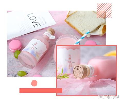 适合女生喝的酒有哪些？ 知乎