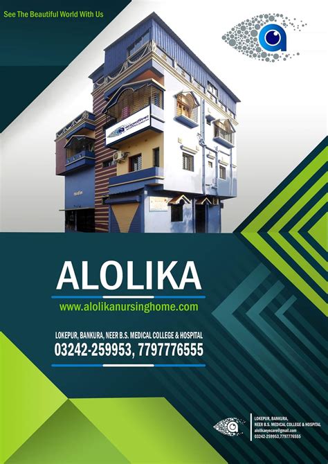 প্রকাশিত হলো Cbse পরীক্ষার দশম ও দ্বাদশ শ্রেণীর ফল Indian Prime Time