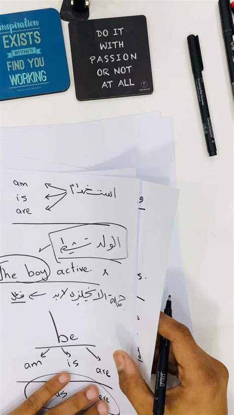 تقييمات الصف الخامس الابتدائي و شرح و حل الأداءات الصفية و المنزلية و الأختبار الأسبوعي مستر