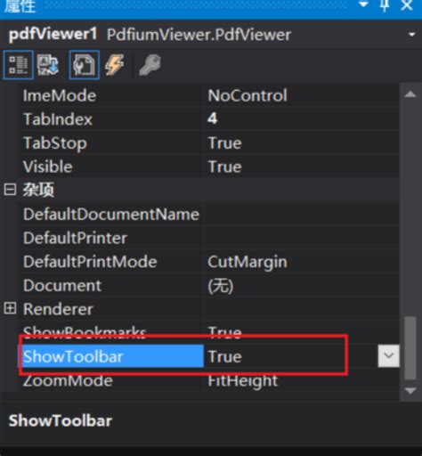 PdfiumViewer问题求解 CSDN社区