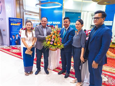 媒體相簿 致富 柬埔寨 商業銀行 Chief Bank