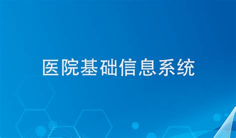 行业新闻 四川巨水母网络科技有限公司