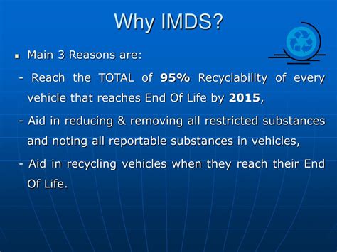 Ppt Imds Requirements Powerpoint Presentation Free Download Id3359489