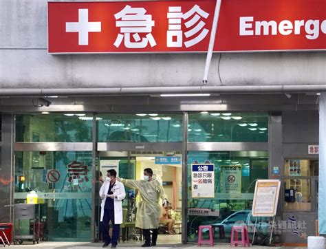健保門診藥費、急診部分負擔調漲 71生效 生活 中央社 Cna