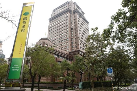 國泰金前5月賺168億！年減6成 居金控第三 Ettoday財經雲 Ettoday新聞雲