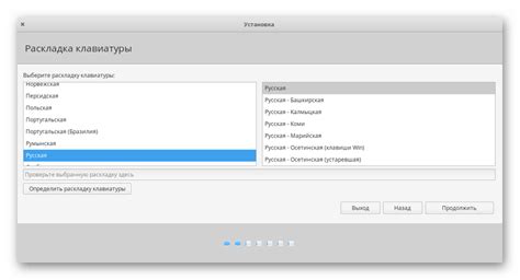 Как установить Линукс рядом с Windows 10