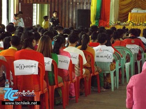 Tachileik News Agency Added A New Tachileik News Agency