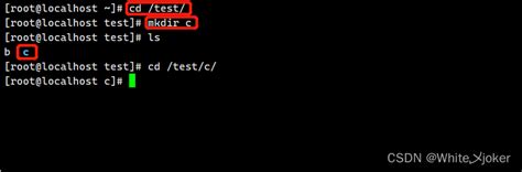 Linux中的几种文件类型