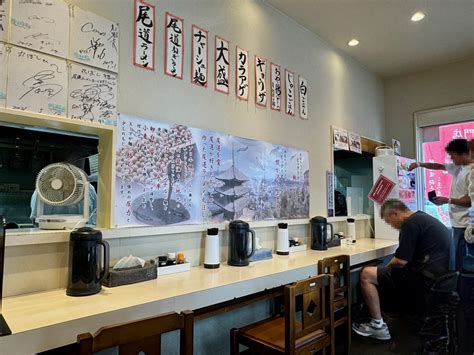 尾道ラーメン 丸ぼし 尾道ラーメンの聖地で見つけた至極の一杯 しばたんが行く大分グルメ日記