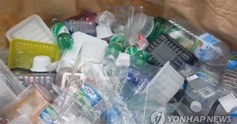 서울시 일회용품 없는 플라스틱 프리 도시 선언