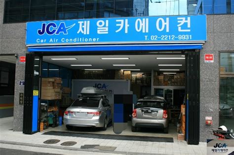 뉴모닝 에어컨수리 컴프레셔 혼다어코드에어컨 릴레이 Hd아반테 컨덴서 뎀퍼엑추레타 스파크s 콤푸레샤 네이버 블로그