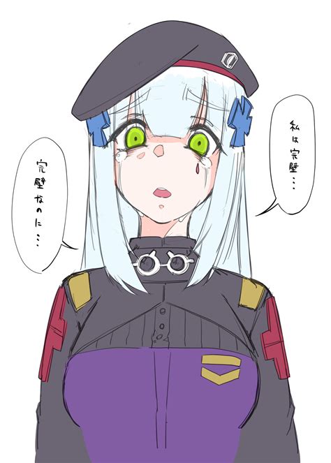 Kuroketto Hk416 Girls Frontline Girls Frontline Commentary Highres Translation Request