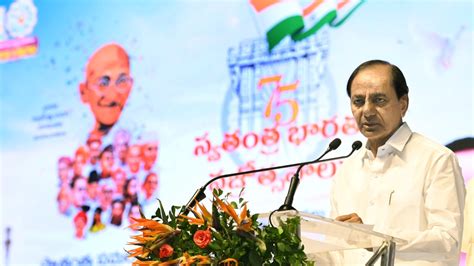 తెలంగాణ ఉద్యమానికి స్ఫూర్తి ఆయనే సీఎం కేసీఆర్ Telangana Cm Kcr