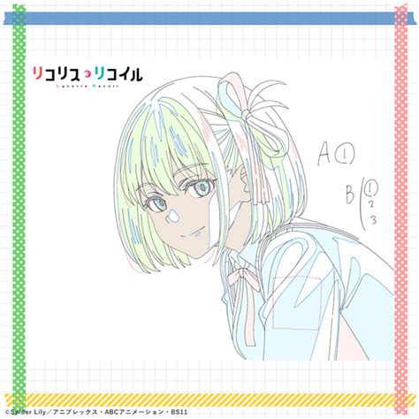 Pixiv