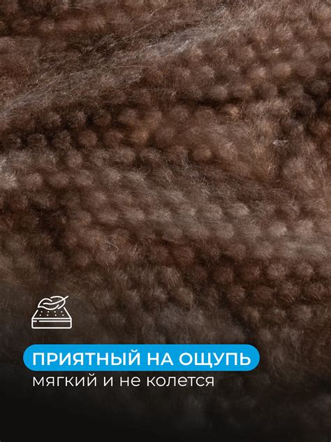 Минеральная вата АкустиКНАУФ для перегородок 50х610х1230 / 12 м2 / 16 ...