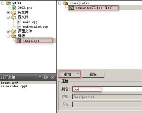 QT之QMainWindow窗体应用 知乎