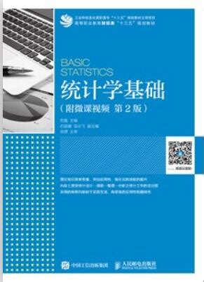 习题答案搜索 资小料千万大学生的学习助手