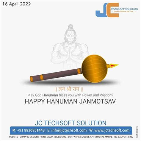 Happy Hanuman Janmotsav
