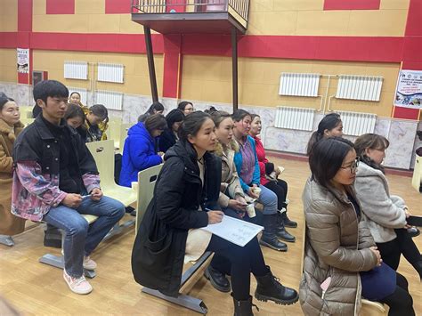 Хууль эрх зүйн сургалт болов