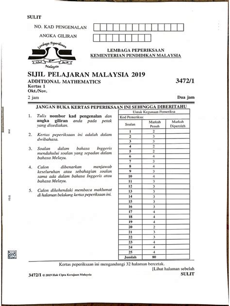 Spm 2019 Add Maths Paper 1