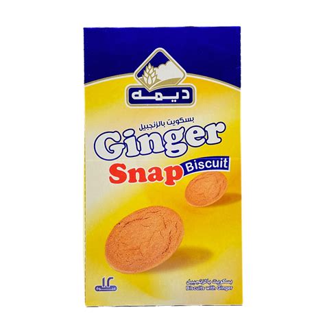 بسكويت بالزنجبيل ديمه 100 جم 8x بكت 12x حبة