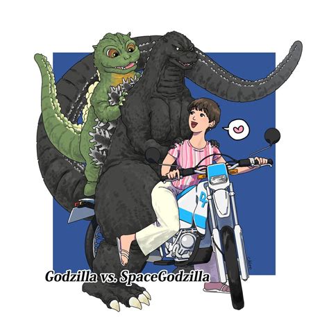 Godzilla Vs Spacegodzilla Godzilla Know Your Meme