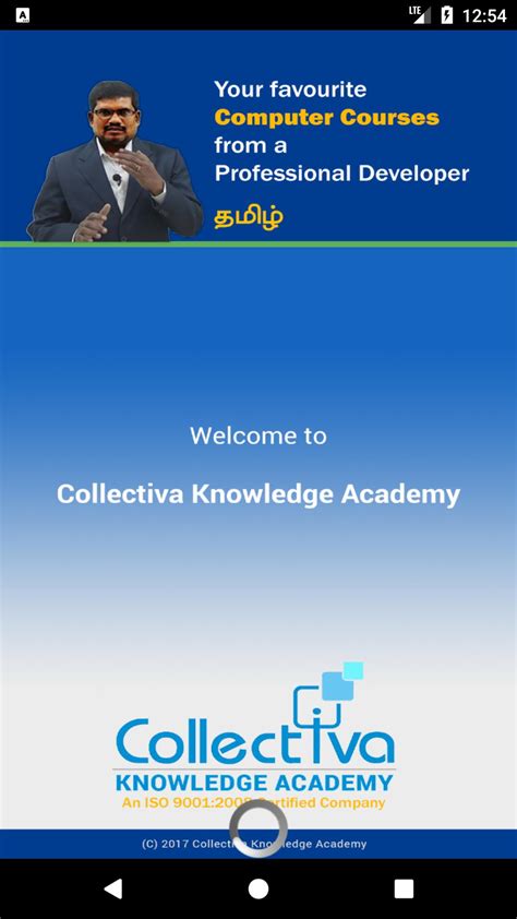 Tamil C C Java Python A Apk For Android Download