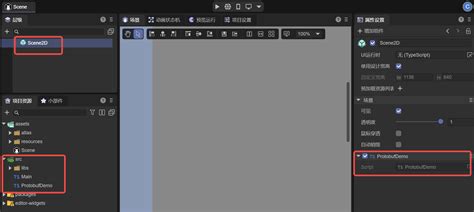 Protocolbuffer通信 · Layaair33 · 引擎文档 · Layabox
