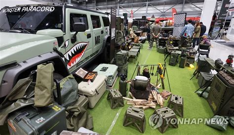 ‘다양한 캠핑용품이 한자리에국제아웃도어캠핑and레포츠 페스티벌gocaf 연합뉴스