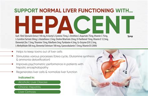 Hepacent Jr Syp