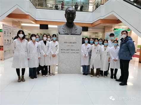 针灸推拿学院赴学校一附院和中研院开展学生实习工作大检查 长春中医药大学针灸推拿