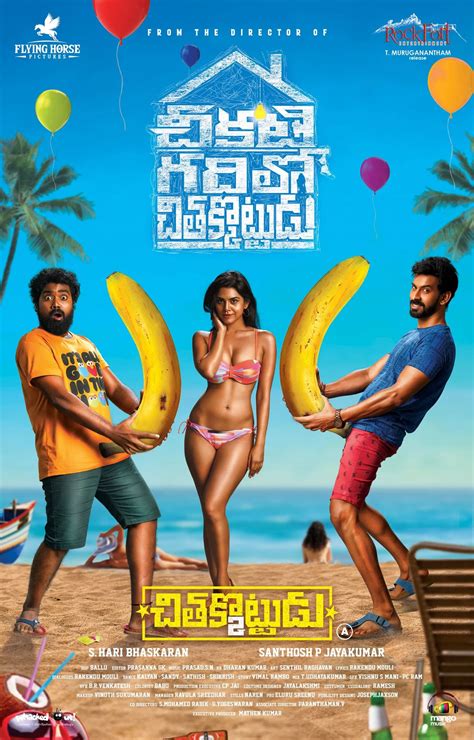 meenal sahu hot cleavage still in chithakotudu 2 movie