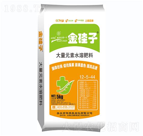 大量元素水溶肥料12 5 44 金硅子 四季旺山东四季旺农化有限公司 火爆农化招商网【1988tv】
