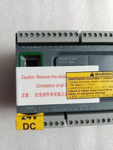 Schneider TM CE U Schneider TM Controller At Piece Siemens PLC In Bhavnagar ID