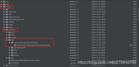 android 使用 unity 导出obb包 快刀青衣的技术博客 51cto博客