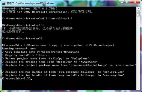 Cocos2dx学习笔记 简书