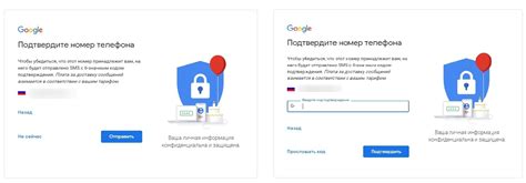 Как создать аккаунт в Гугл Пошаговая инструкция Сайт про толк от Интернета и об онлайн заработке