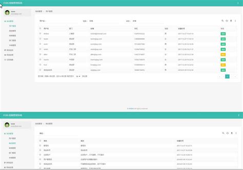 1432 java mysql spring boot 2 0 4 shiro1 4 0整合后台权限管理系统源码 源代码 源码海洋网