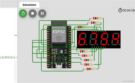 使用esp32控制数码管显示数字esp32四位数码管显示 Csdn博客
