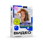movavi | отзывы