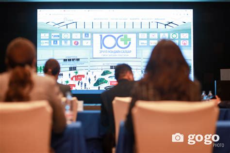 Эрүүл мэндийн салбарын 100 жилийн ойд зориулсан гэрэл зургийн виртуал