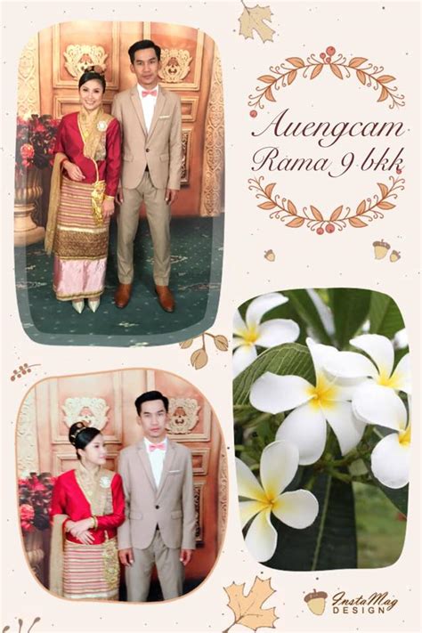 ร้านซุ้มเอื้องคำ ไทยล้านนาสตูดิโอ สาขาพระราม 9 กทม ขอบพระคุณลูกค้า ที่มอบความไว้วางใจจากเรา