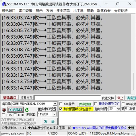 【hal库】stm32cubemx开发 非阻塞延时实验 Systick滴答定时器中断滴答定时器的非阻塞延时 Csdn博客