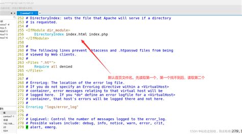 lamp框架的架构与环境配置 掌握监控系统框架与功能 考核内容 了解常用监控软件 2 熟悉 lamp 环境搭建流程~ csdn博客