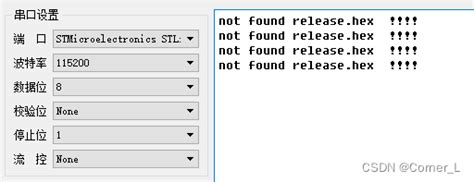 利用stm32f103最小系统做c2接口离线烧录器 stm32离线烧录 swo csdn博客