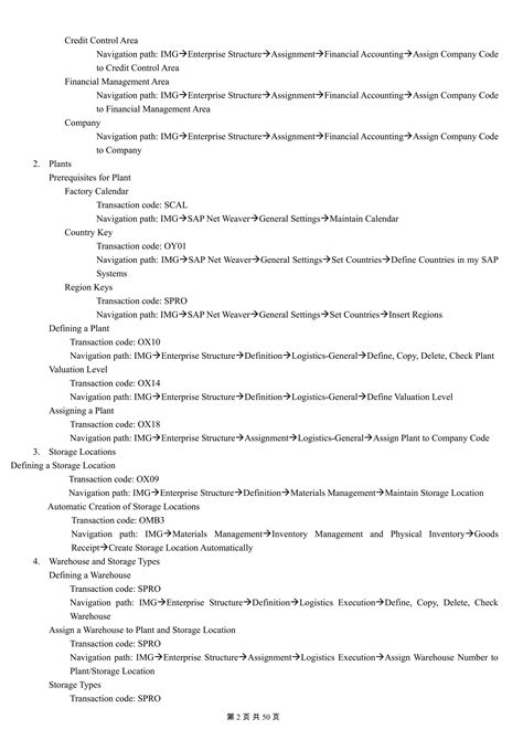 Sap Mm Functionality And Technical Configuration Doc